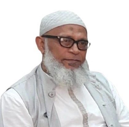 Profile - Dr. Md. Safiul Islam Afrad